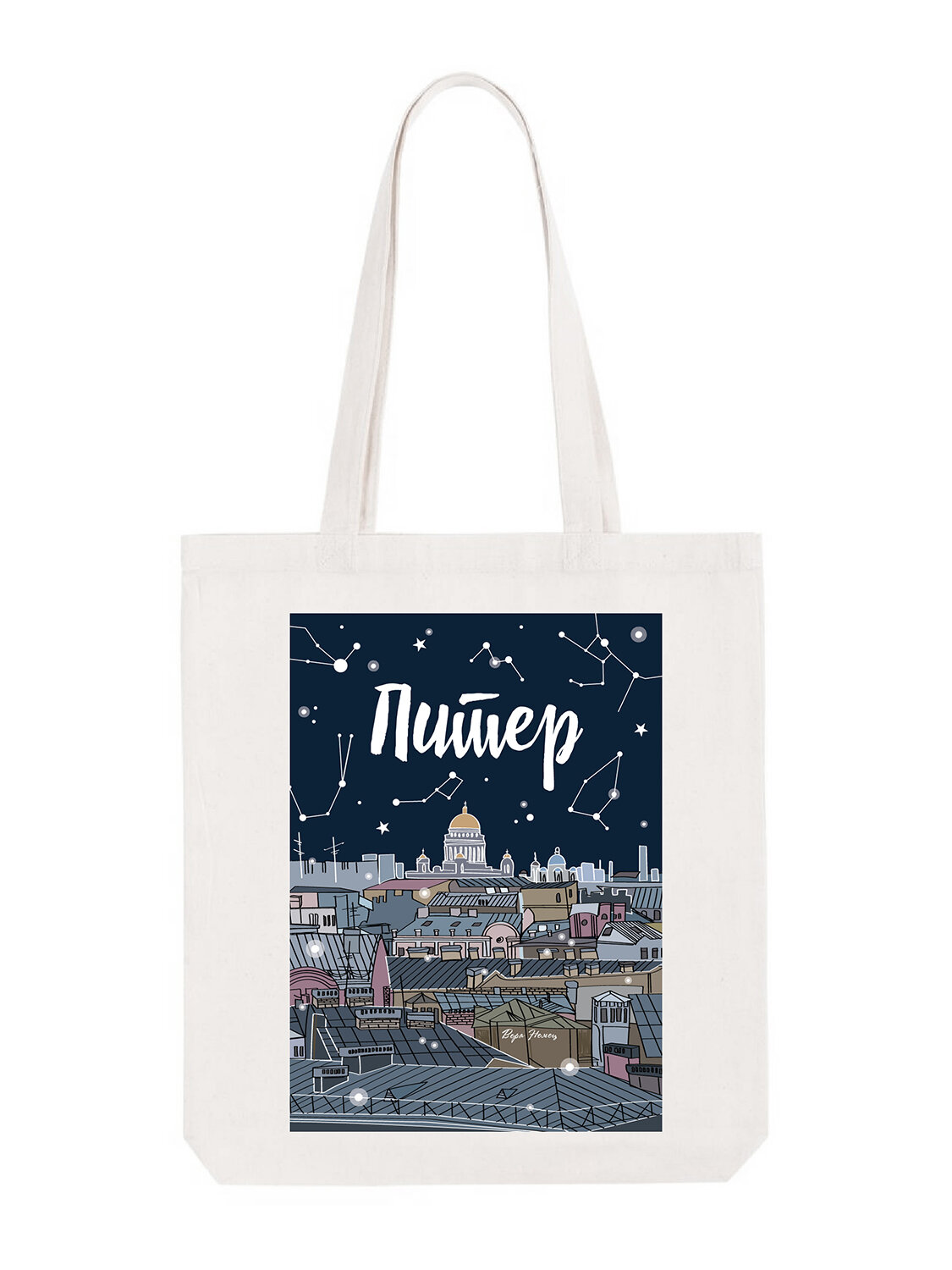 Сумка шоппер Санкт-Петербург, Питер