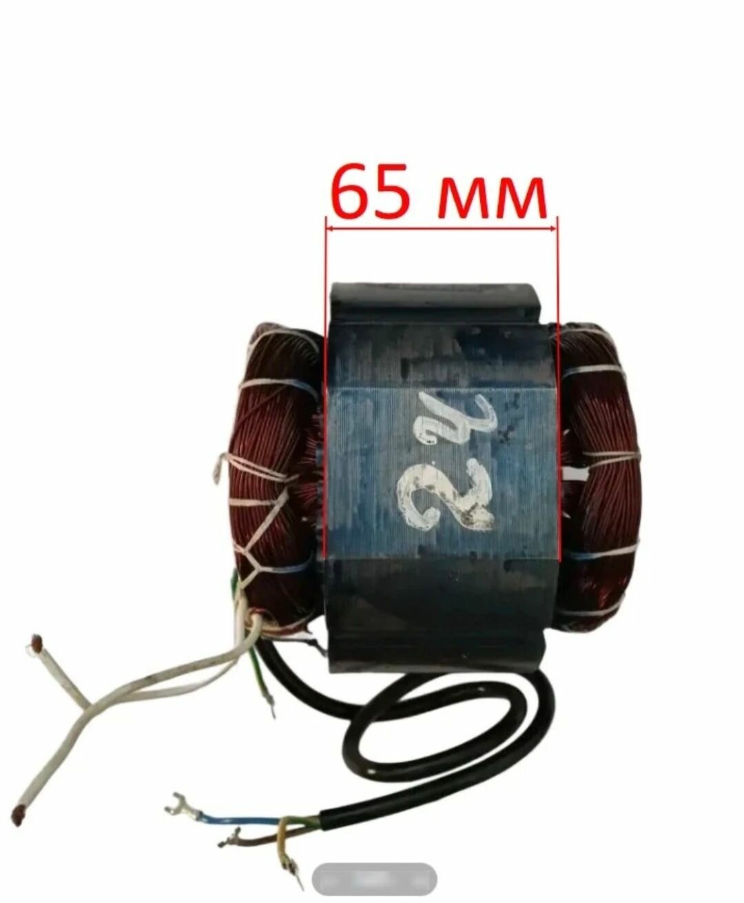 Статор для коаксиального компрессора, Bort