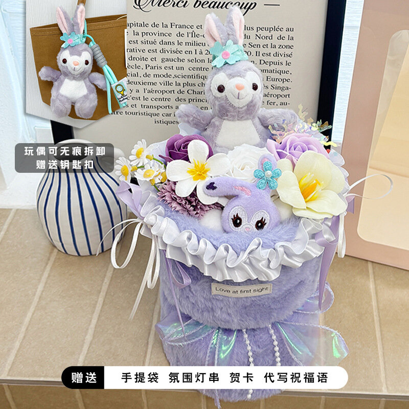 Мягкий плюшевый букет из игрушек, Подарок на День святого Валентина, Disney Мыльный букет