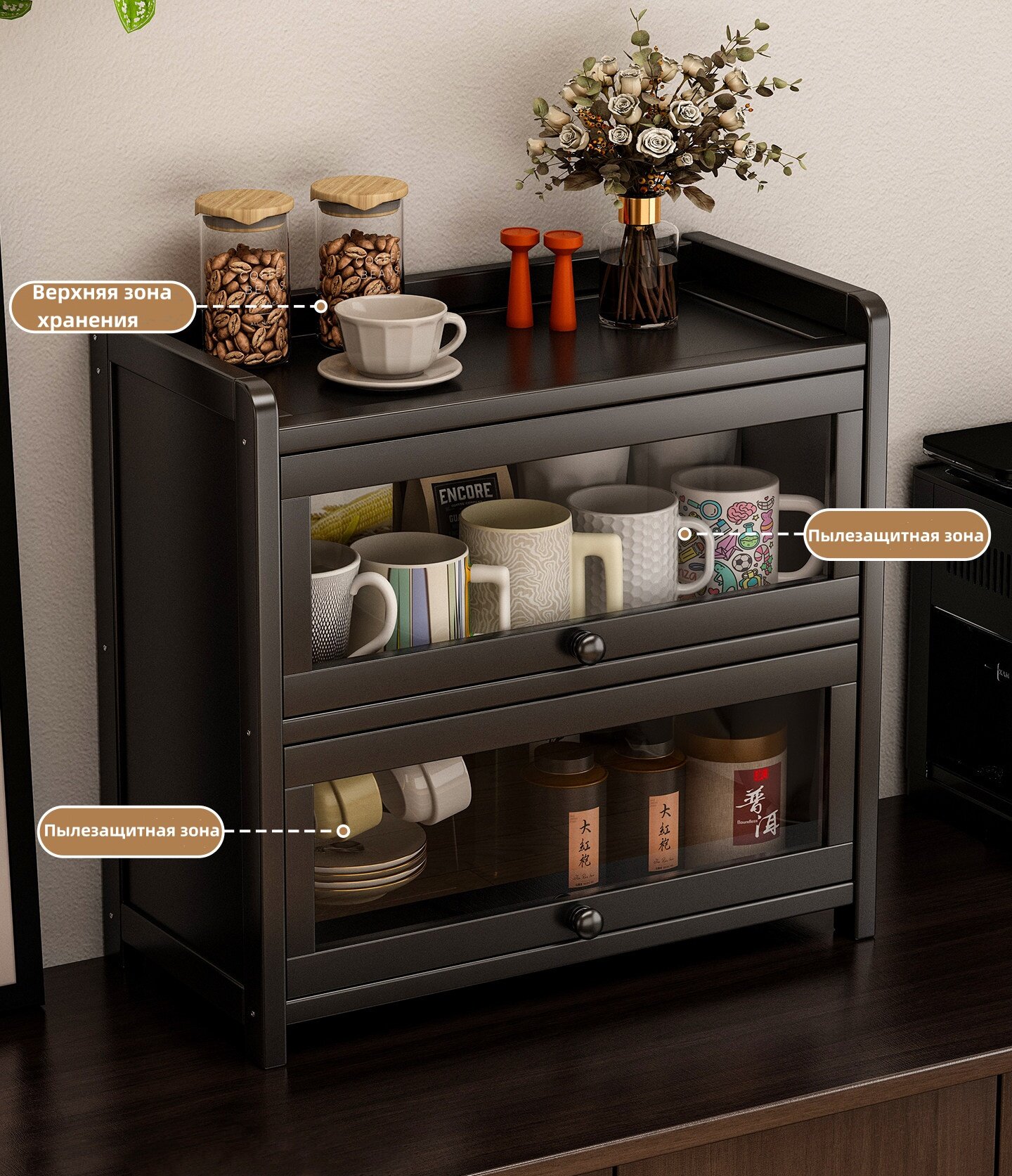 Полка, Шкаф для хранения вещей, Чайный шкафчик, Витрина для чайных сервизов, Прозрачная витрина