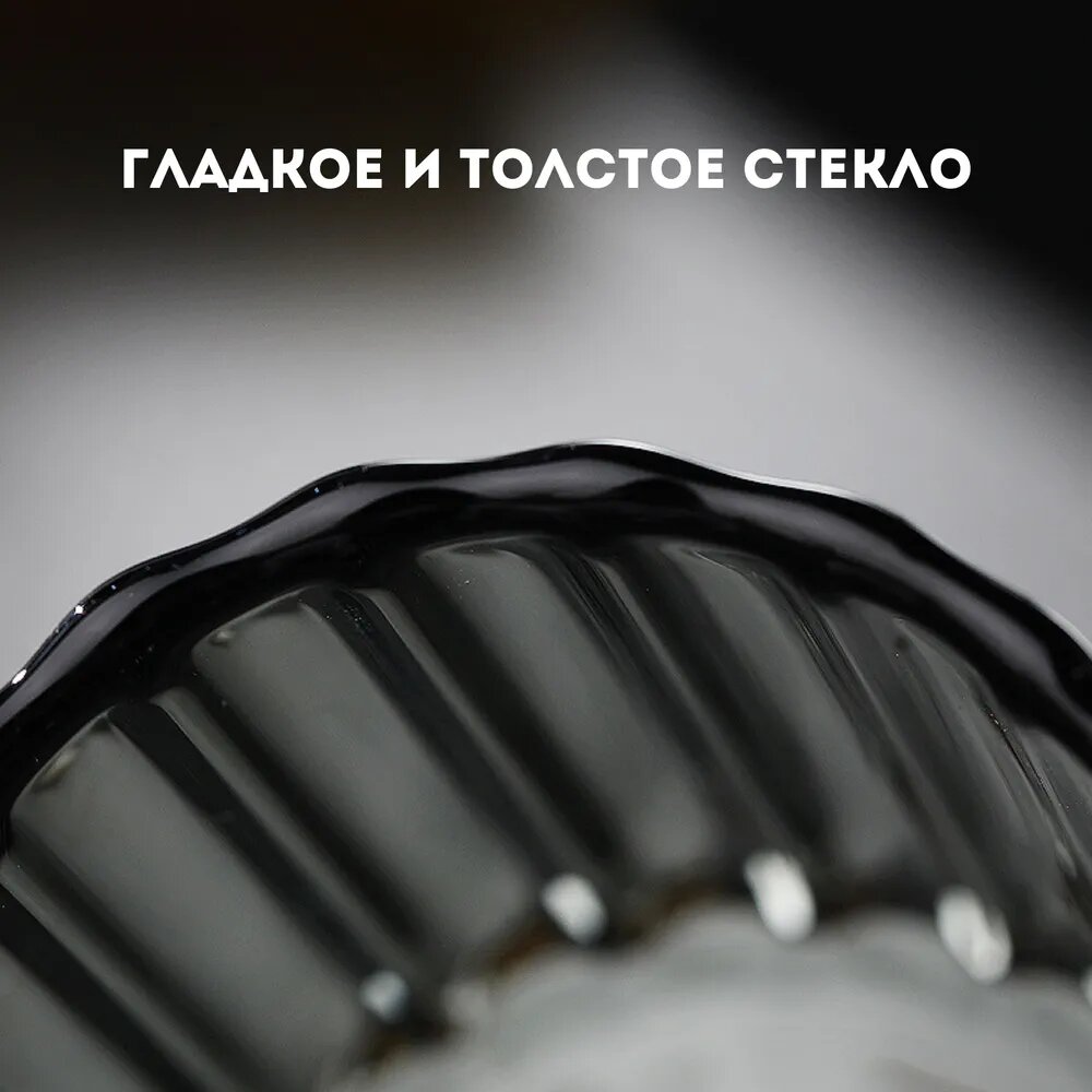 Питчер для молока, 1 шт, темно-серый, 180 мл, стеклянный с деревянной ручкой, Китай — фото 1