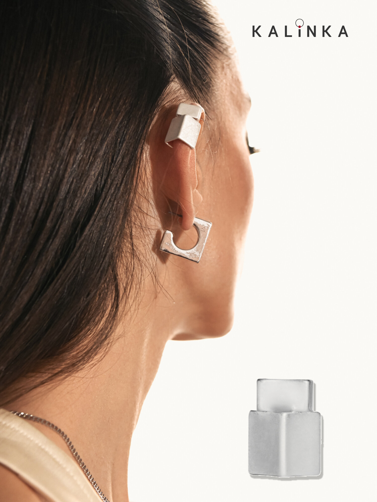 Серьги каффы