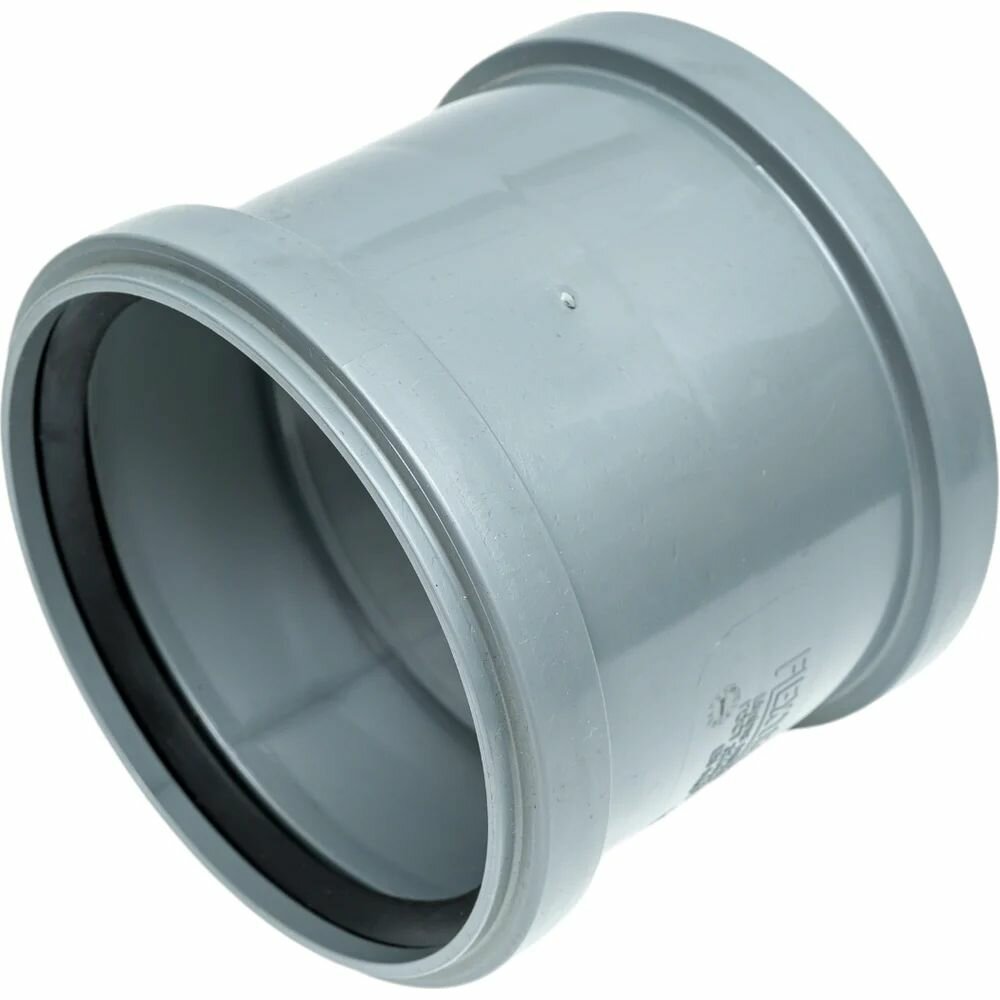 Муфта двойная для канализации Flextron 110 SVK-K14827 Н0000014827
