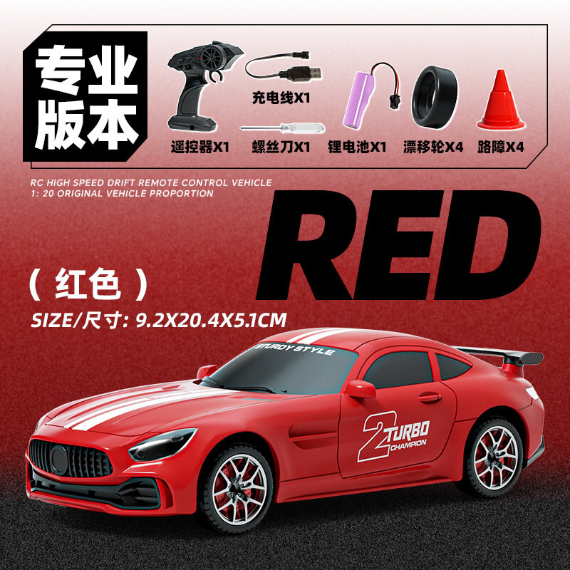 Новая модель 2025 года, 1:20, полноприводный высокоскоростной дрифт-кар на радиоуправлении, полномасштабная/половинная модель с изменяемой передачей для детских игрушек.