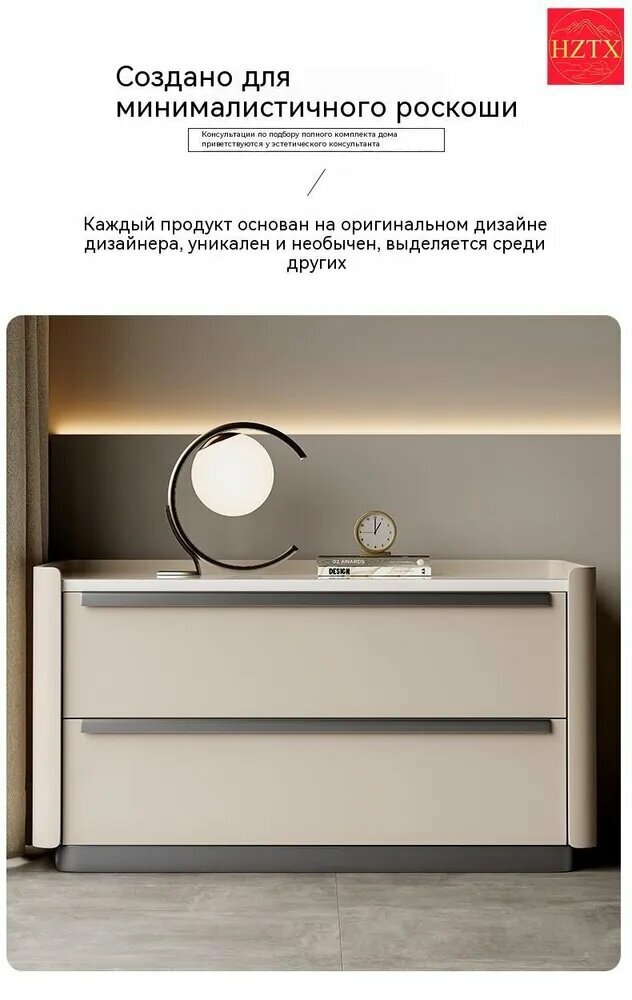 Тумба, 60х40х50 см — фото 1