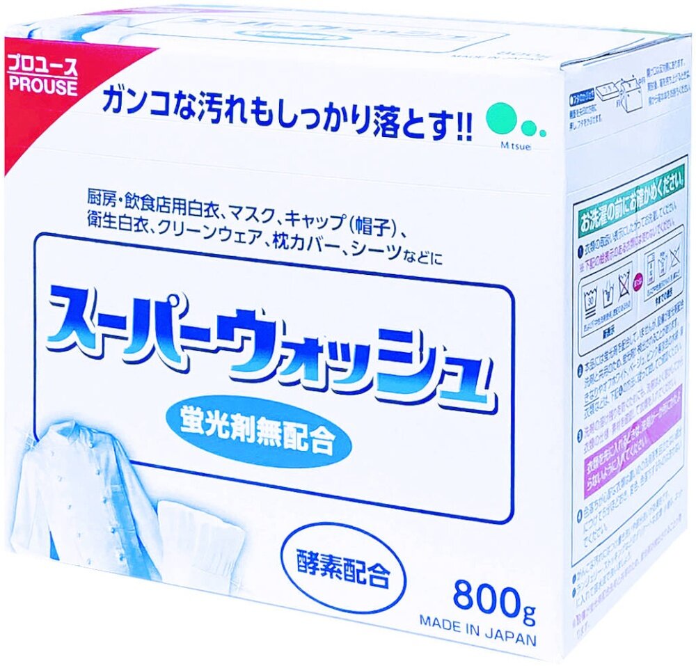 Mitsuei Super Wash Мощный стиральный порошок с ферментами для стирки белого белья 800 гр коробка