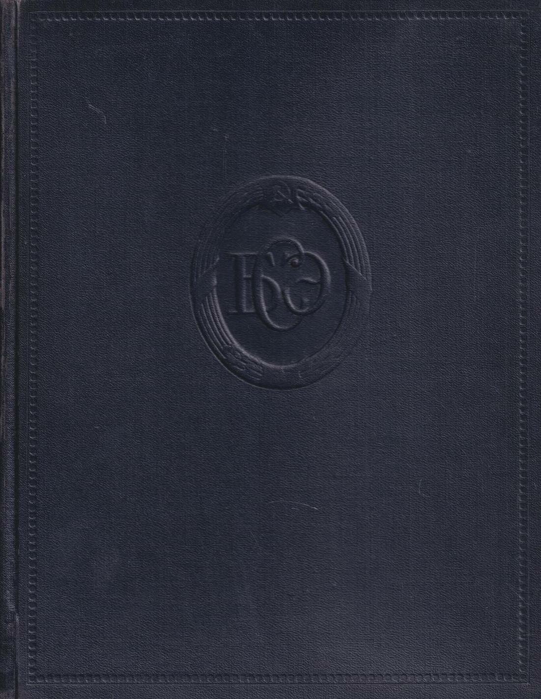 Большая Советская Энциклопедия в 51 томе. Том 16