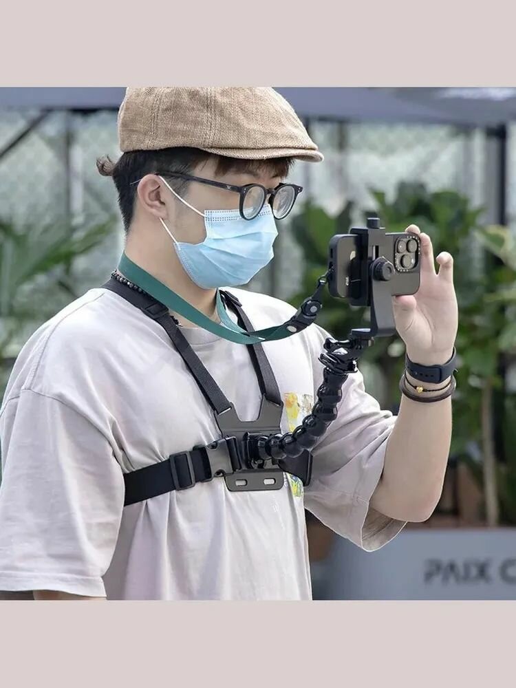 Крепление Для Телефона На Грудь