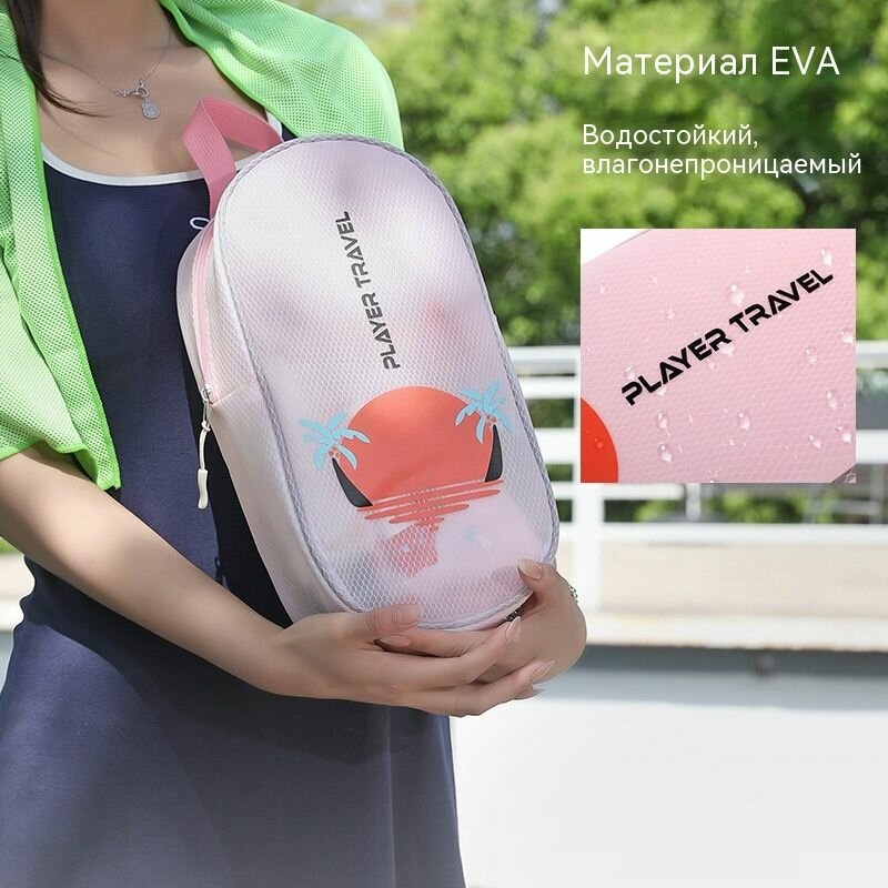 DECATHLON Сумка спортивная для тренировок для фитнеса