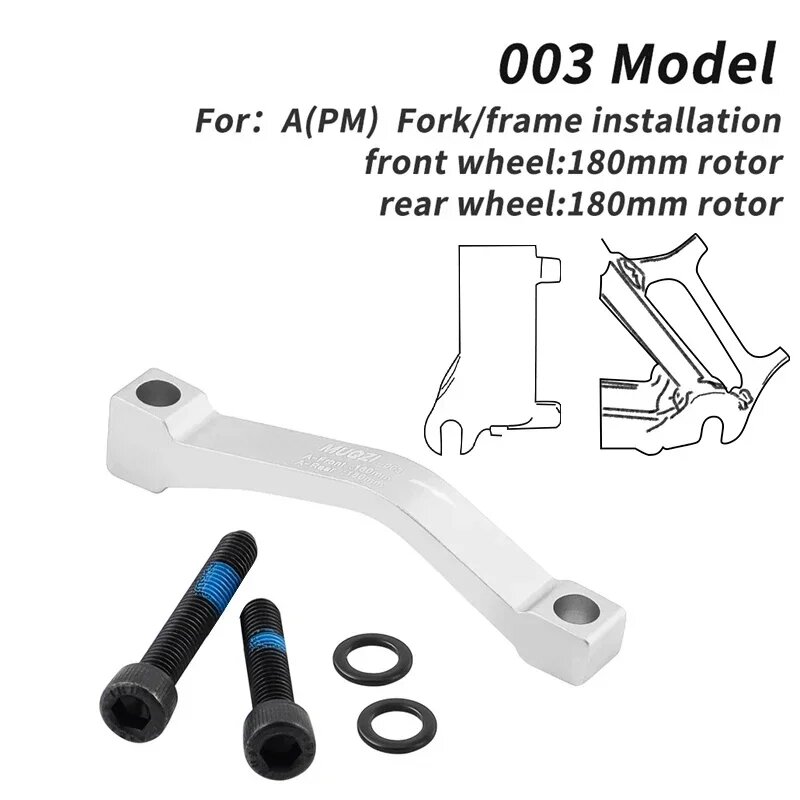 MUQZI адаптер для крепления суппорта дискового тормоза IS PM Белый, 003 180-180 Silver