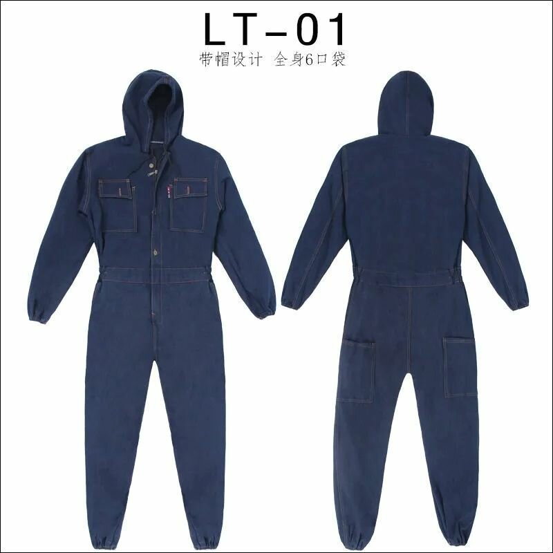 4XL/190 Мужское страхование труда, сварка, авторемонт, цельный джинсовый комбинезон Fresh Blossom