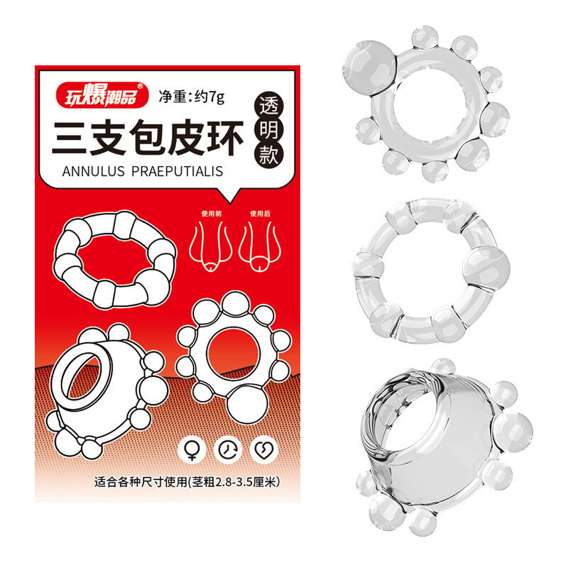 Кольцо для крайней плоти из трех частей для мужчин, кольцо для блокировки семени, эротический тренажер для взрослых,