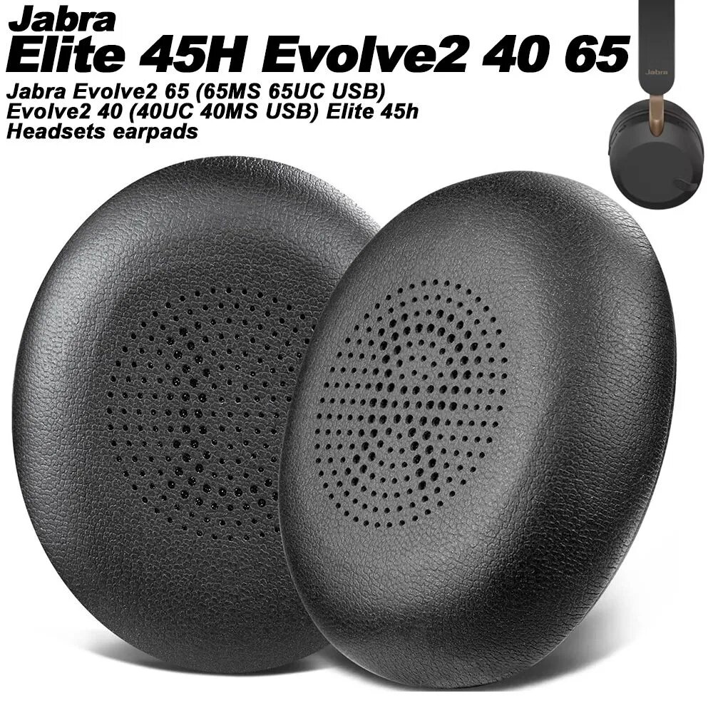 Амбушюры Jabra Evolve2 65 (65MS 65UC USB) Evolve2 40 (40UC 40MS USB) Elite 45H для наушников