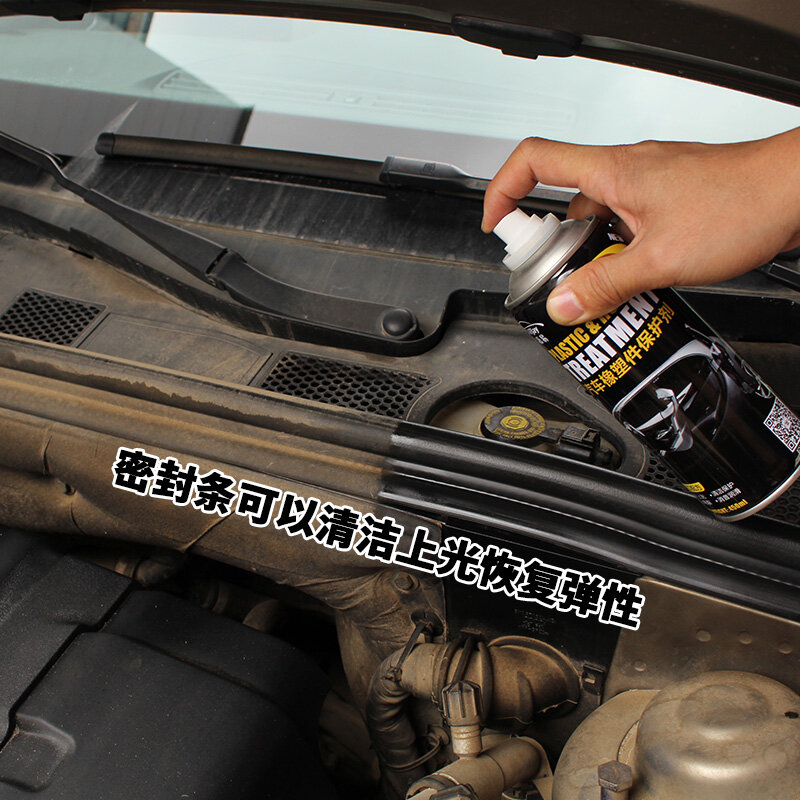 Комплект из кондиционера для резиновых уплотнителей 450 мл и смазки для окон 450 мл большой бутылки для обслуживания