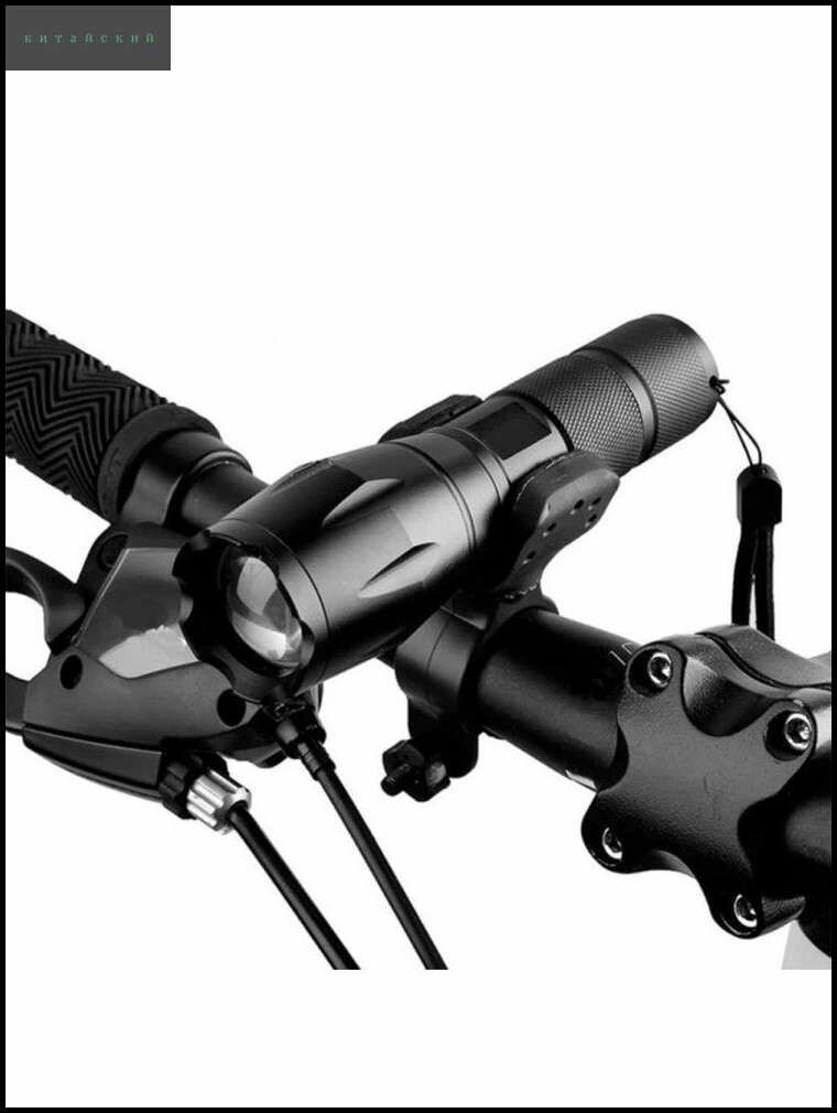 Кронштейн для крепления фары