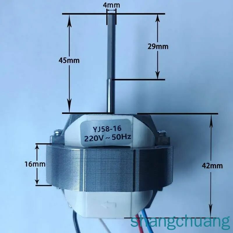 Мотор YJ58-16 универсальный, для вентилятора, тепловентилятора, сушилок и др.