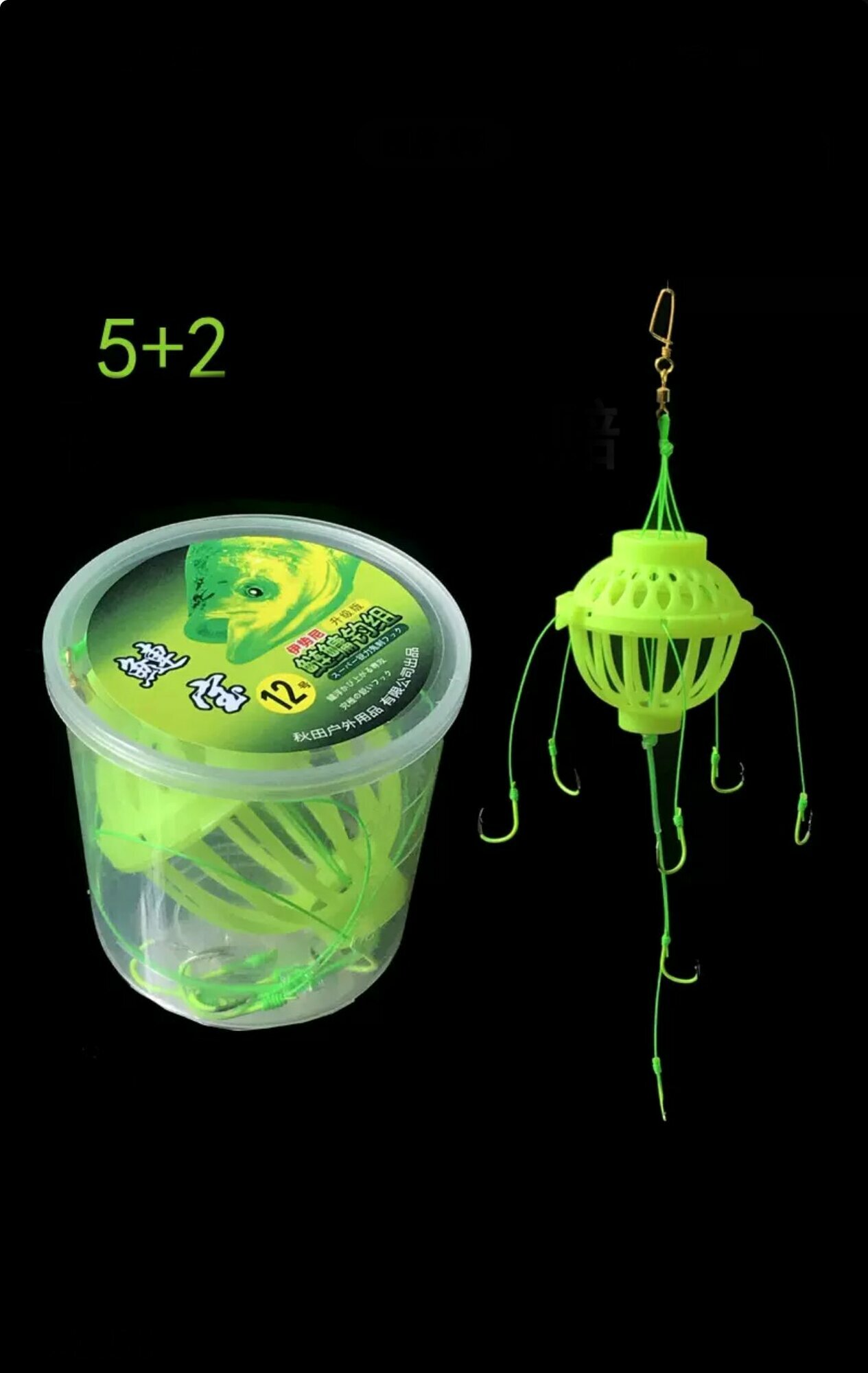 Снасть для ловли толстолоба и амура