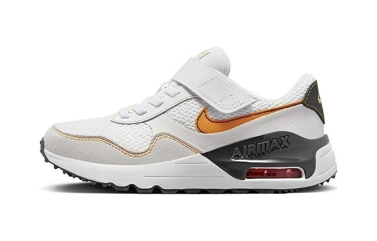 Кроссовки Air Max SYSTM BP