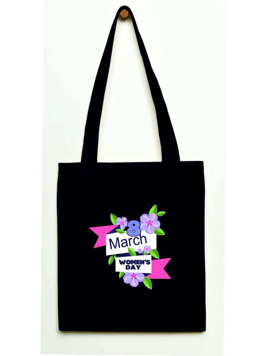 Сумка шоппер