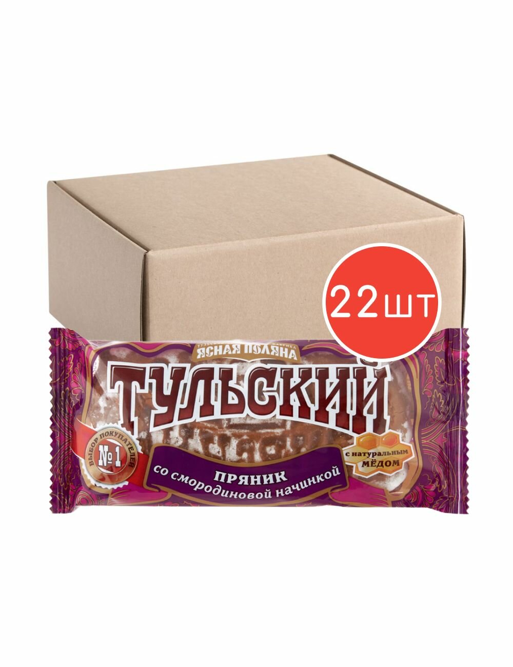 Тульский пряник Ясная Поляна, со смородиновой начинкой 130г 22шт
