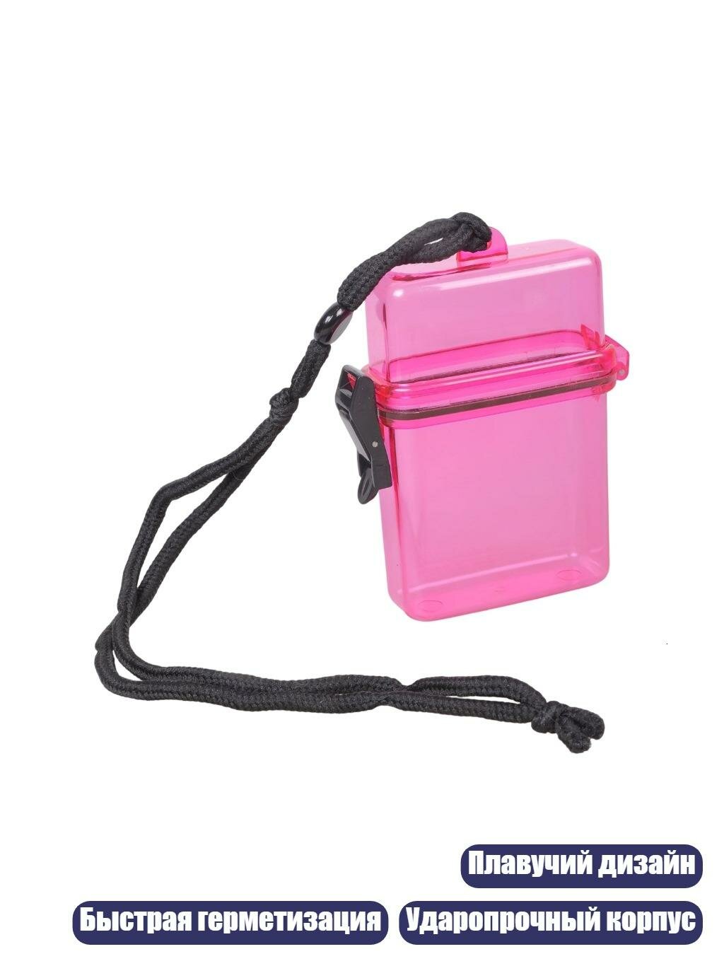 Водонепроницаемый плавающий гермочехол, Роза красная