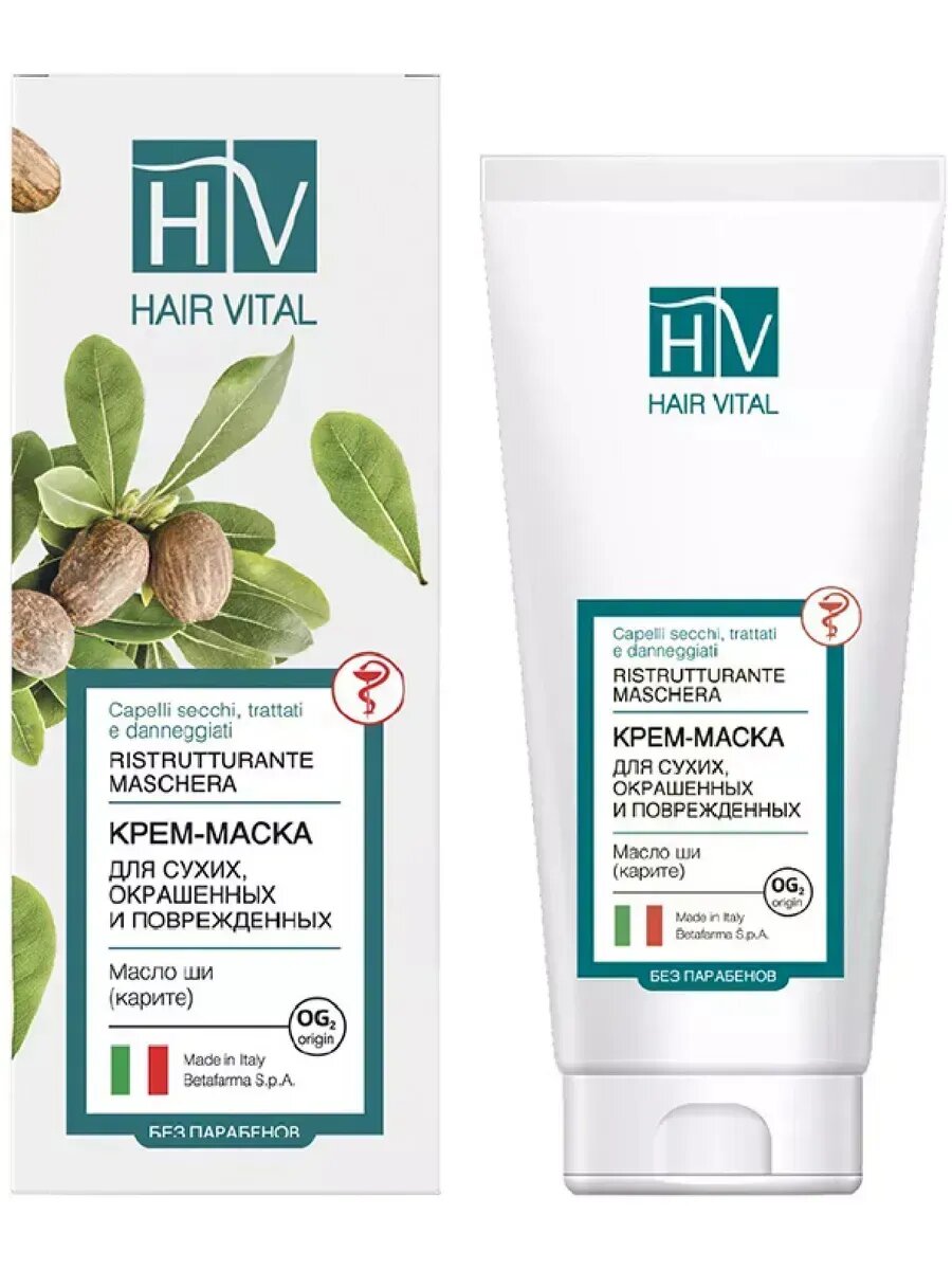 Hair vital Маска для поврежденных волос 150 мл