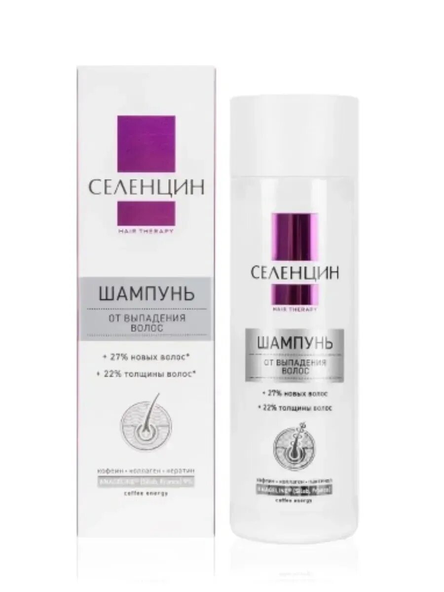 Селенцин Специализированный Шампунь от выпадения волос 200мл