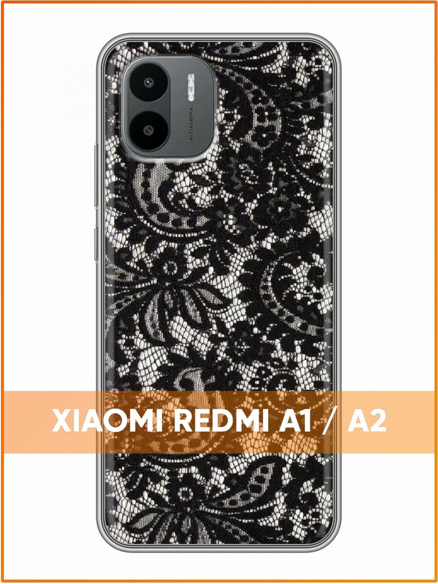 Чехол для Xiaomi Redmi A1, Xiaomi Redmi A2 с принтом Кружевной фон (Сяоми Редми А1, Сяоми Редми А2)
