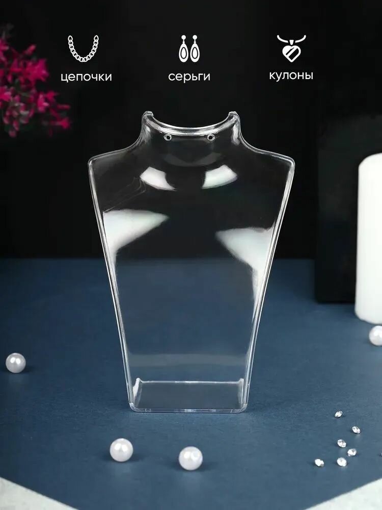 Подставка