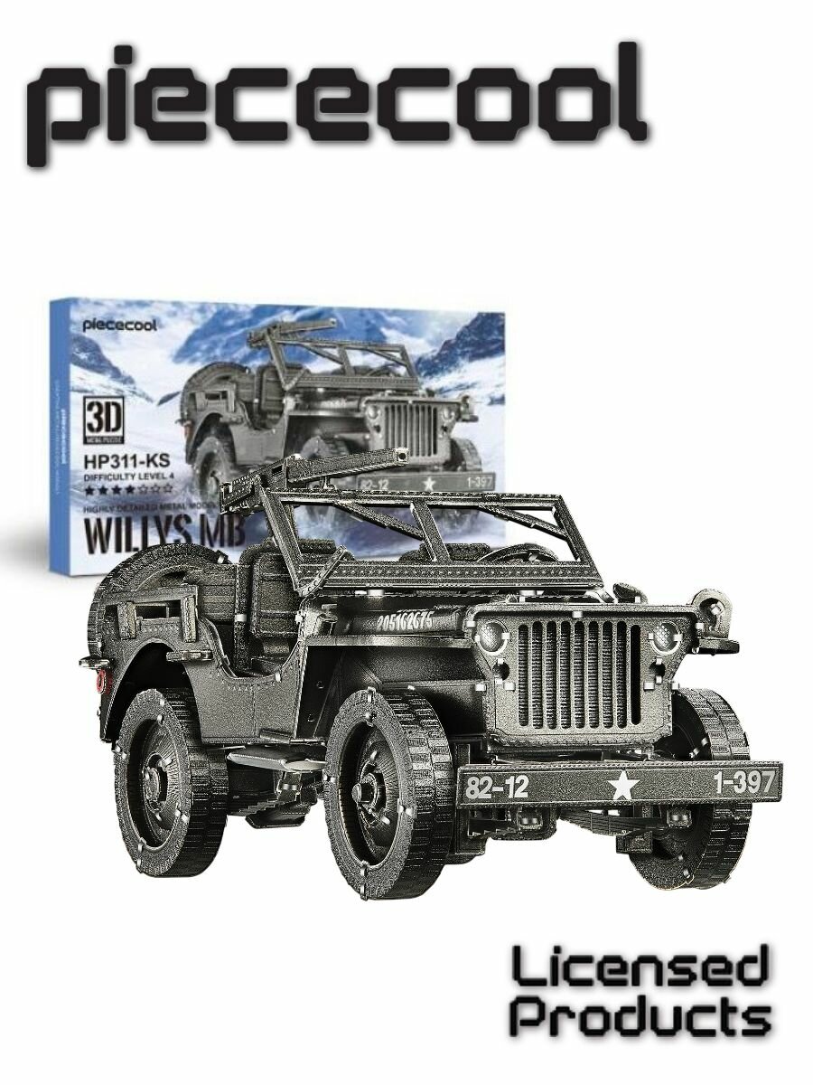Конструктор 3д Металлический WILLYS MB HP311-KS