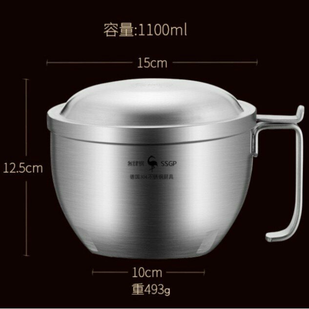 Миска для лапши быстрого приготовления, миска из нержавеющей стали, домашняя миска для супа и риса с крышкой, чашка для лапши быстрого приготовления, ланч-бокс для студентов, ланч-бокс для офисных работников.