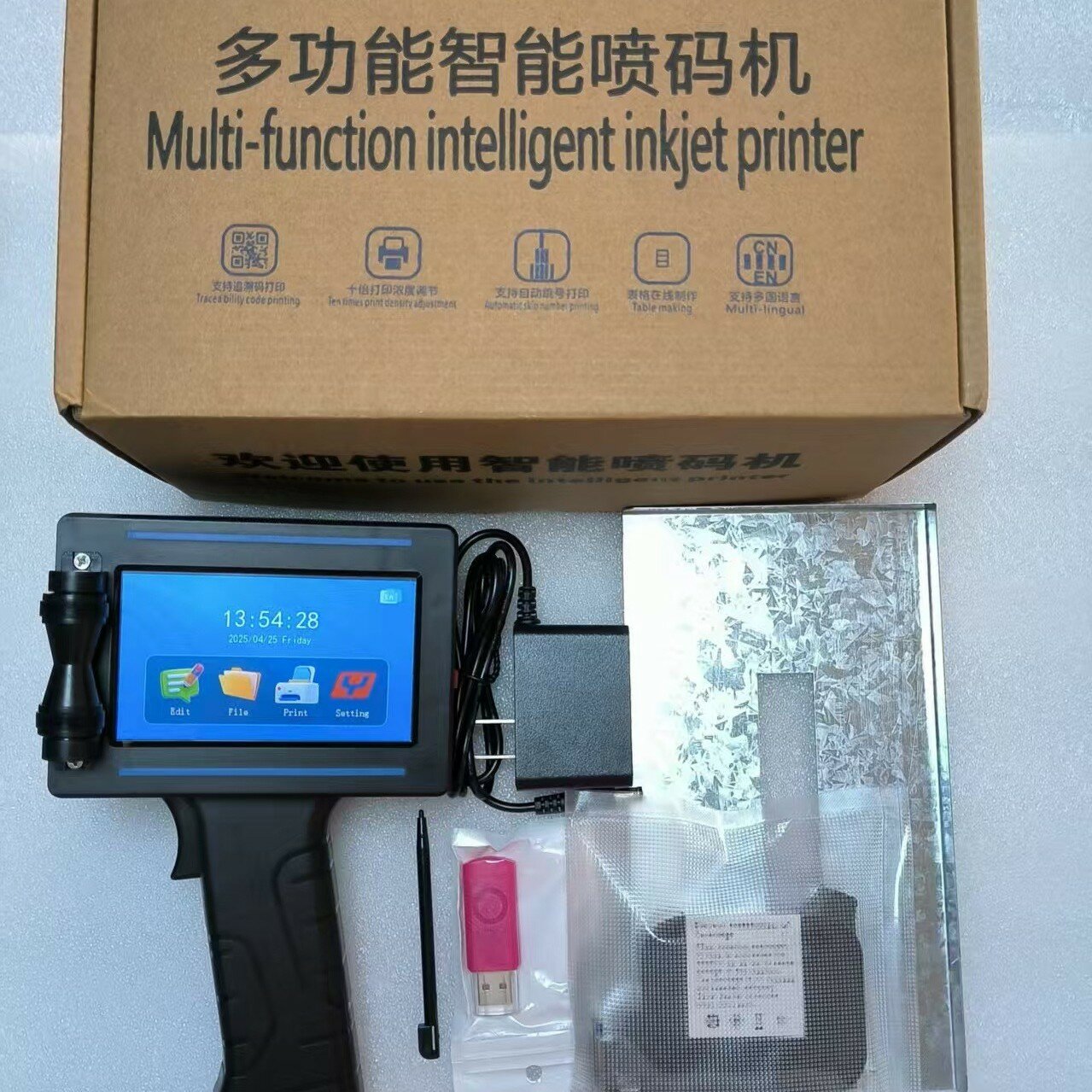 2026Yaomatec Ручной струйный принтер Автоматическая машина для нанесения даты и логотипа на пластиковую упаковку