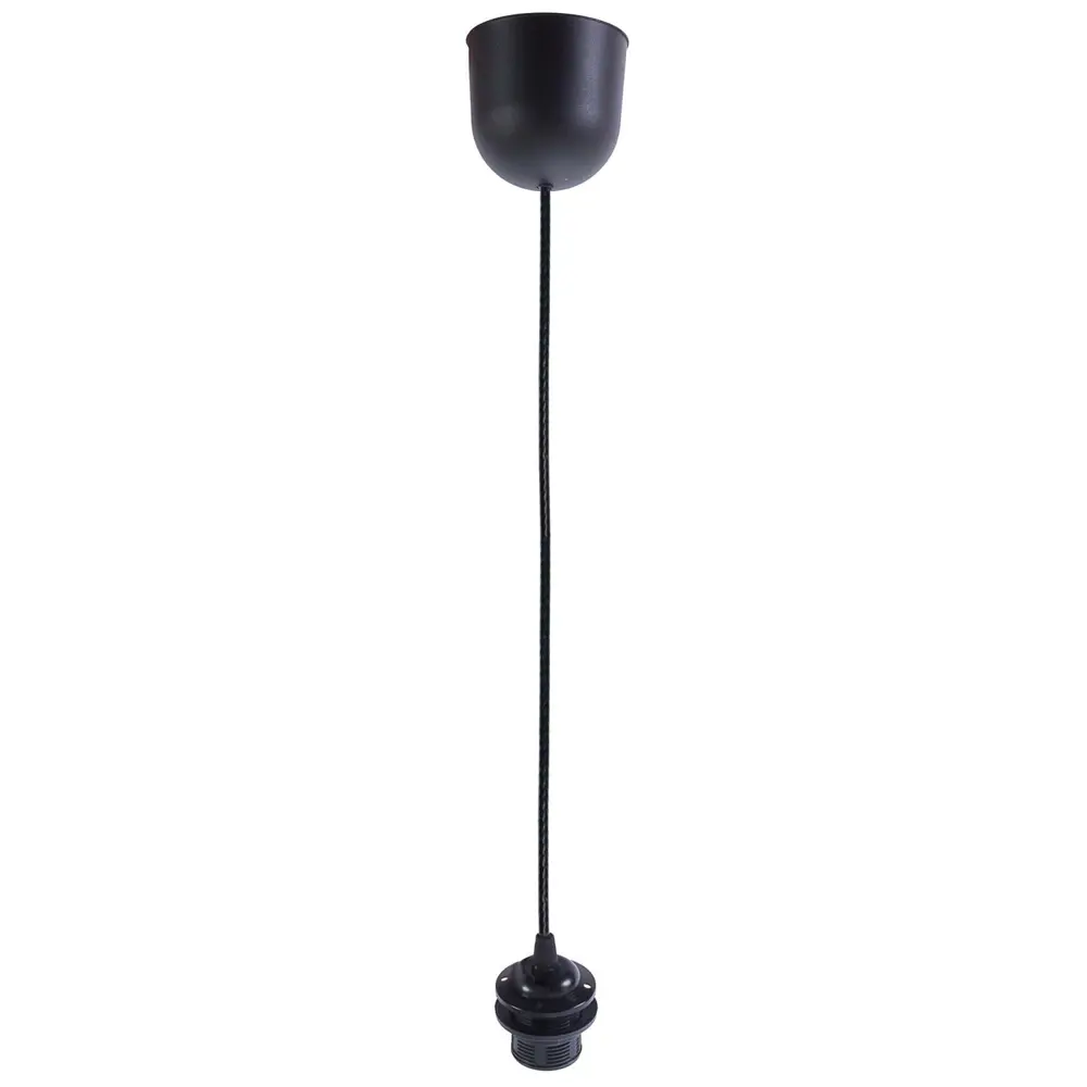 Подвесной светильник July купол 1xE27x60 Вт пластик цвет чёрный