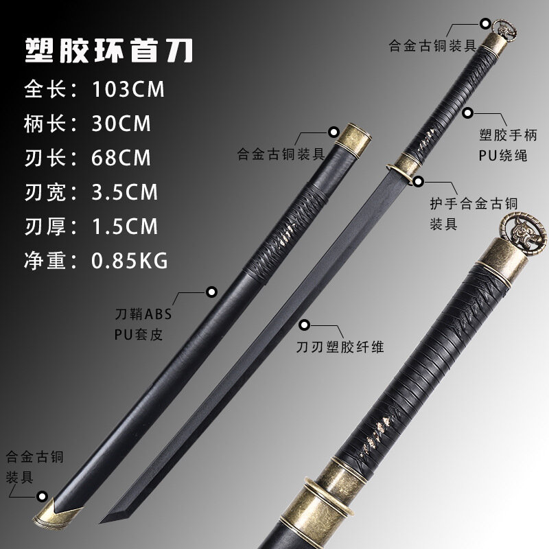 Щит для интенсивных тренировок по самообороне и тактическим боевым искусствам, пластиково-стальной круглый щит, для тренировок по сабле и боевым искусствам, для спаррингов и боевых действий.