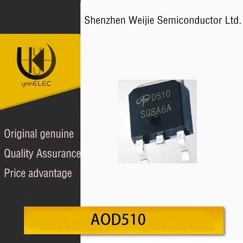 10 штук- Новый чип полевого транзистора MOSFET AOD510 D510 70A/30V TO252 с N-каналом