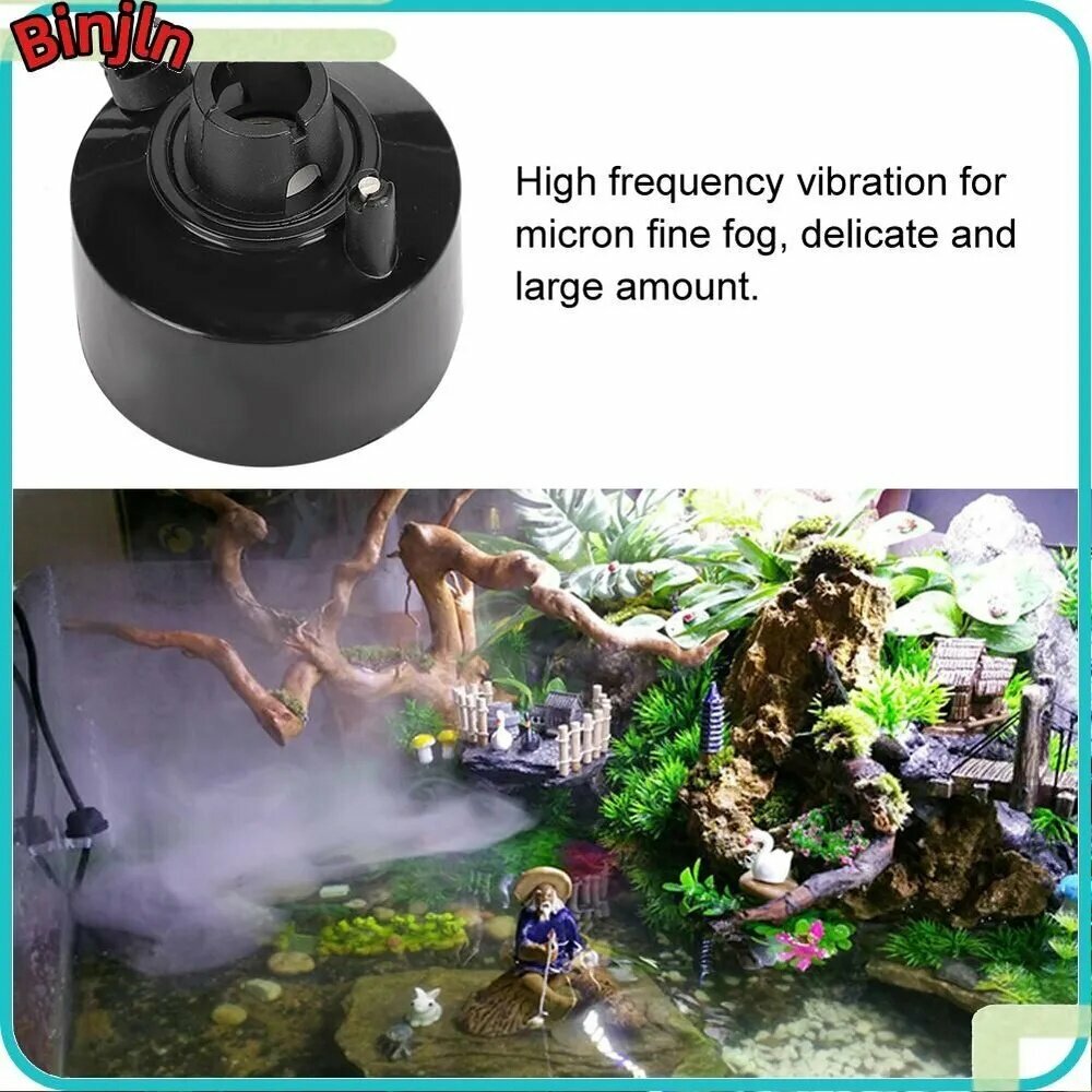 Ультразвуковой генератор тумана, бесшумный, для аквариумов и влажности