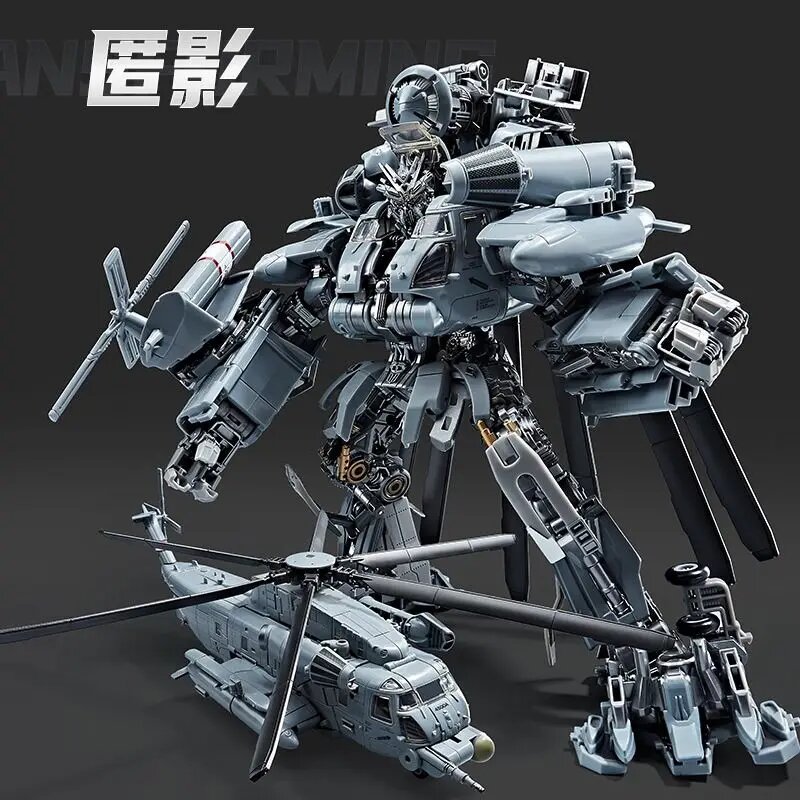 Фигурка-трансформер Jinbao Blackout M05
