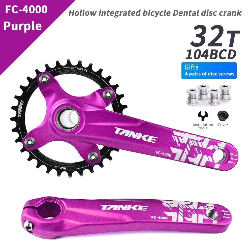 Шатуны TANKE FC-4000 Purple 32T 104BCD
