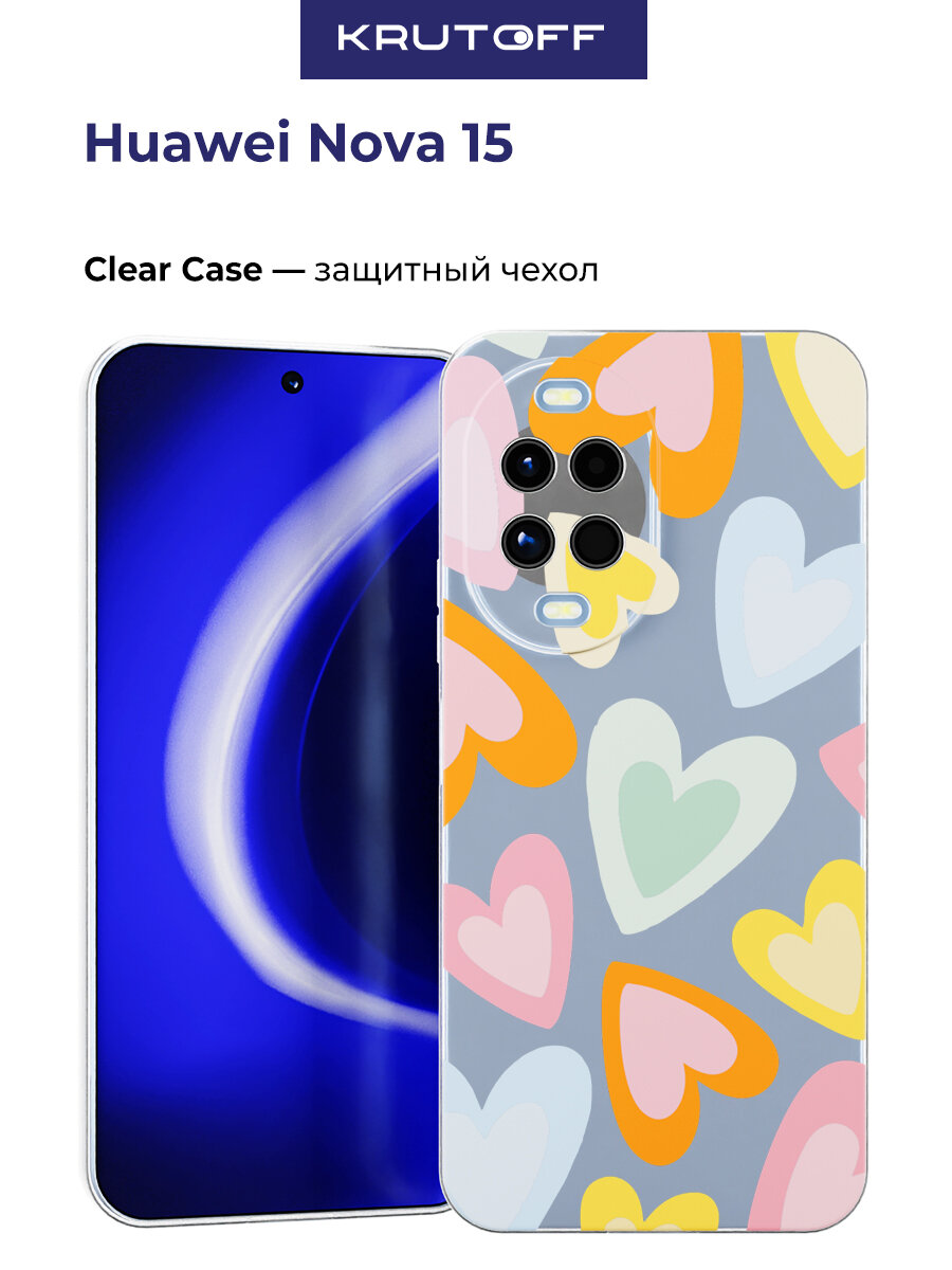 Чехол-накладка Krutoff Clear Case Разноцветные сердечки для Huawei Nova 15