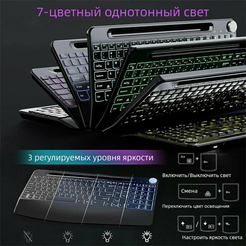 JOMAA Игровая клавиатура беспроводная K182BLRUAAA, (Cherry RGB Ergo Clear), Русская раскладка, черный