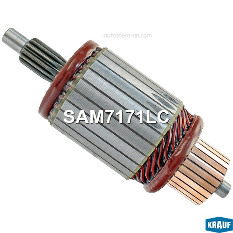 KRAUF SAM7171LC Ротор стартера