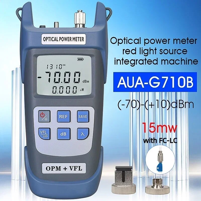 Измеритель мощности оптоволокна LeeBeTo AUA-G710B 15mw with FC-LC