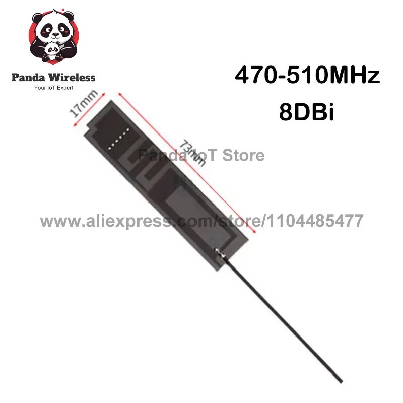 Антенна 470-510 МГц 8 дБи, Цвет: 9 MHF4
