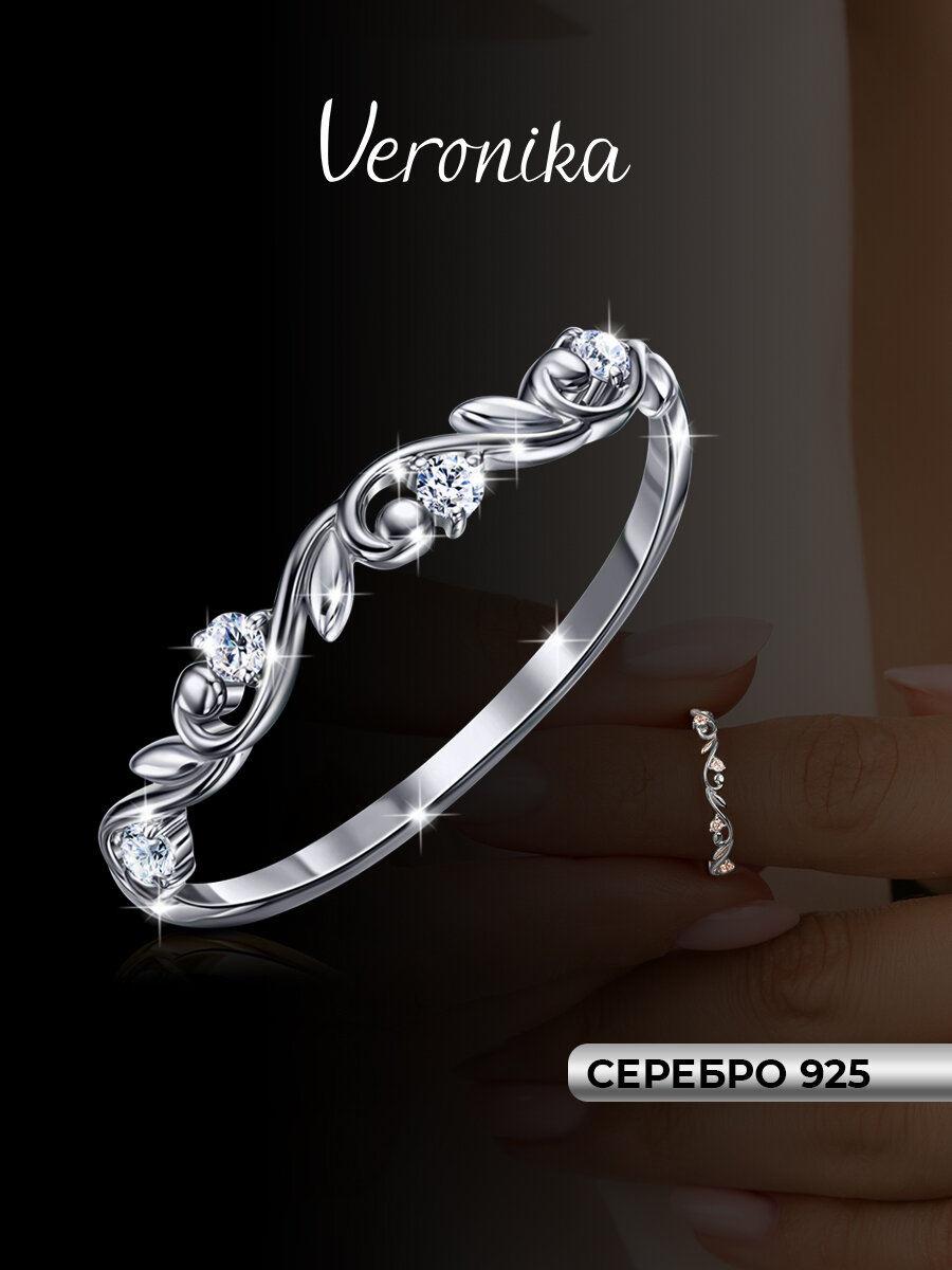 Кольцо дорожка, на фалангу, серебро, 925 проба, родирование, фианит