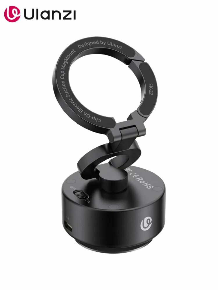 Магнитный держатель с присоской Ulanzi SK-22 MagMount