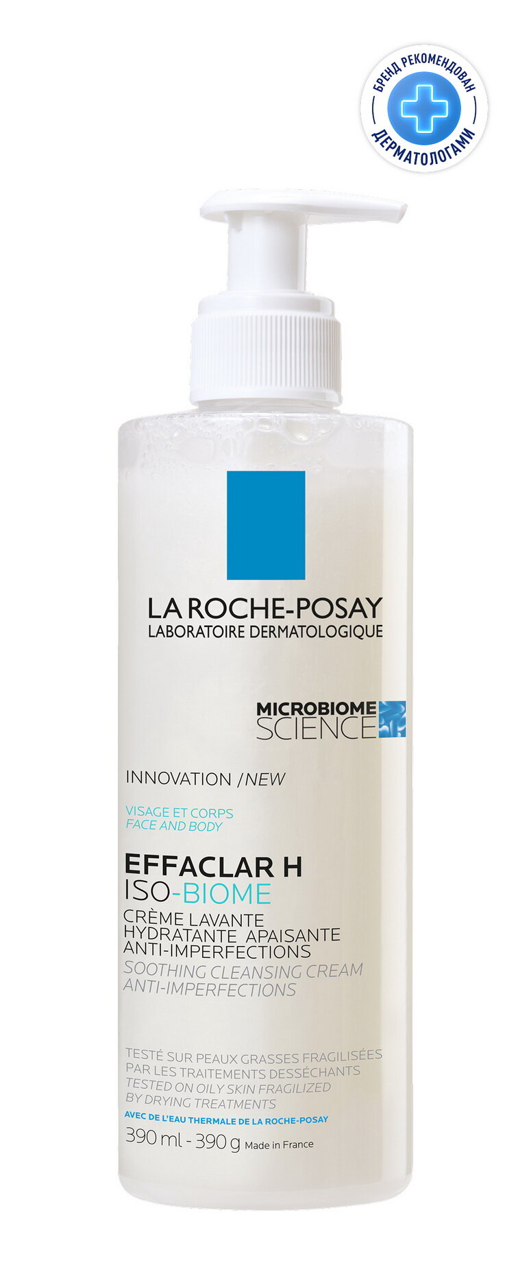 La Roche-Posay Effaclar H Iso-Biome Успокаивающий очищающий крем-гель для лица против несовершенств, от сухости и забитых пор, с маслом карите (ши), ниацинамидом, 390 мл