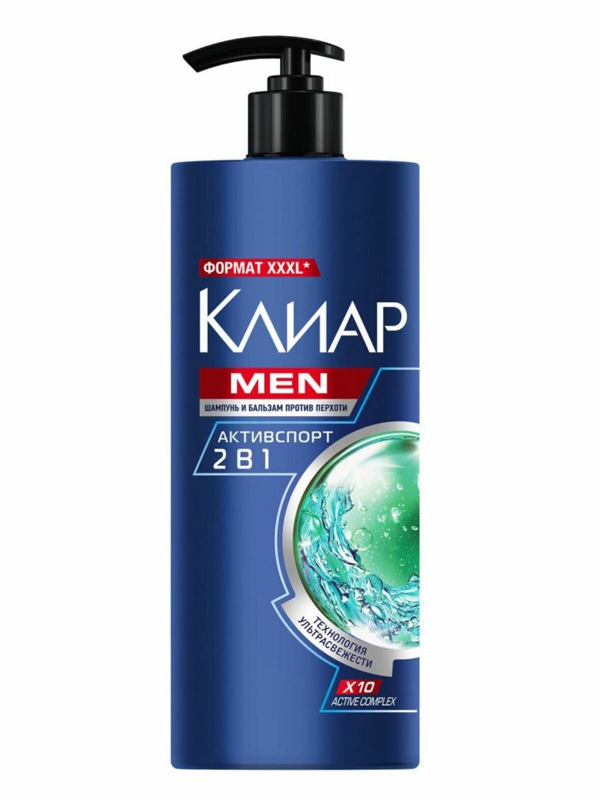 Клиар Шампунь и бальзам для волос Men Активспорт 2 в 1 от перхоти с ментолом и таурином, 1000 мл/
