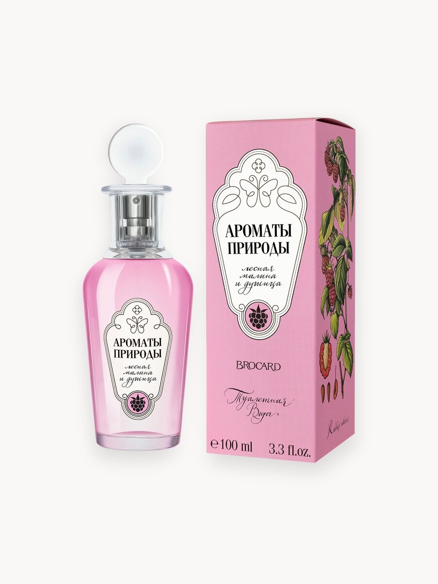 Brocard Ароматы Природы лесная малина и душица Туалетная вода женская 100мл