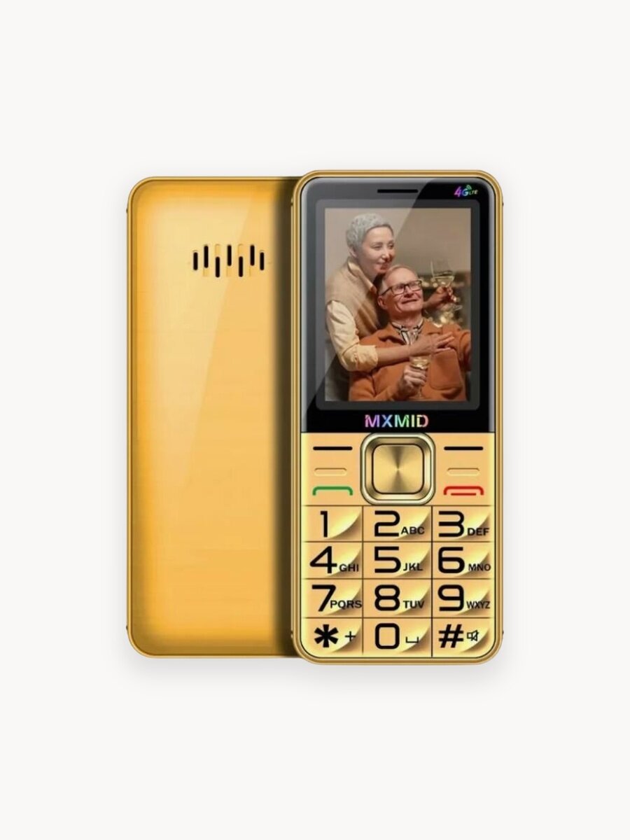 Мобильный телефон MXMID G880pro / кнопочный телефон 6800 мАч золотой цвет