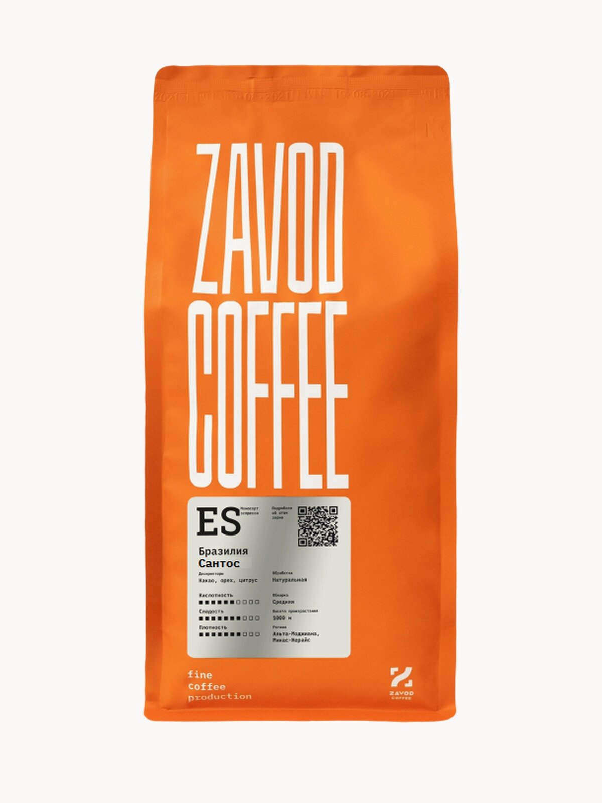 Кофе Бразилия Сантос от ZAVOD COFFEE, 100% арабика, 1 кг, в зернах